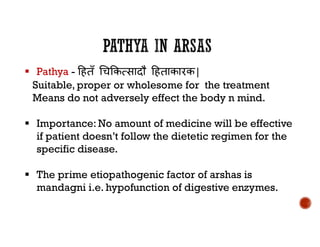 Role of pathya in Arsas | PDF