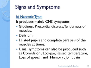 Arsenic / Sankiya / Rodenticide (irritant) poisoning / toxicity | PPT