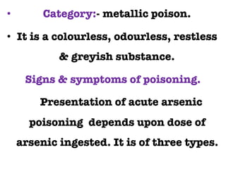 Metallic Poison Arsenic AGADTANTRA & Clinical Toxicology | PPT