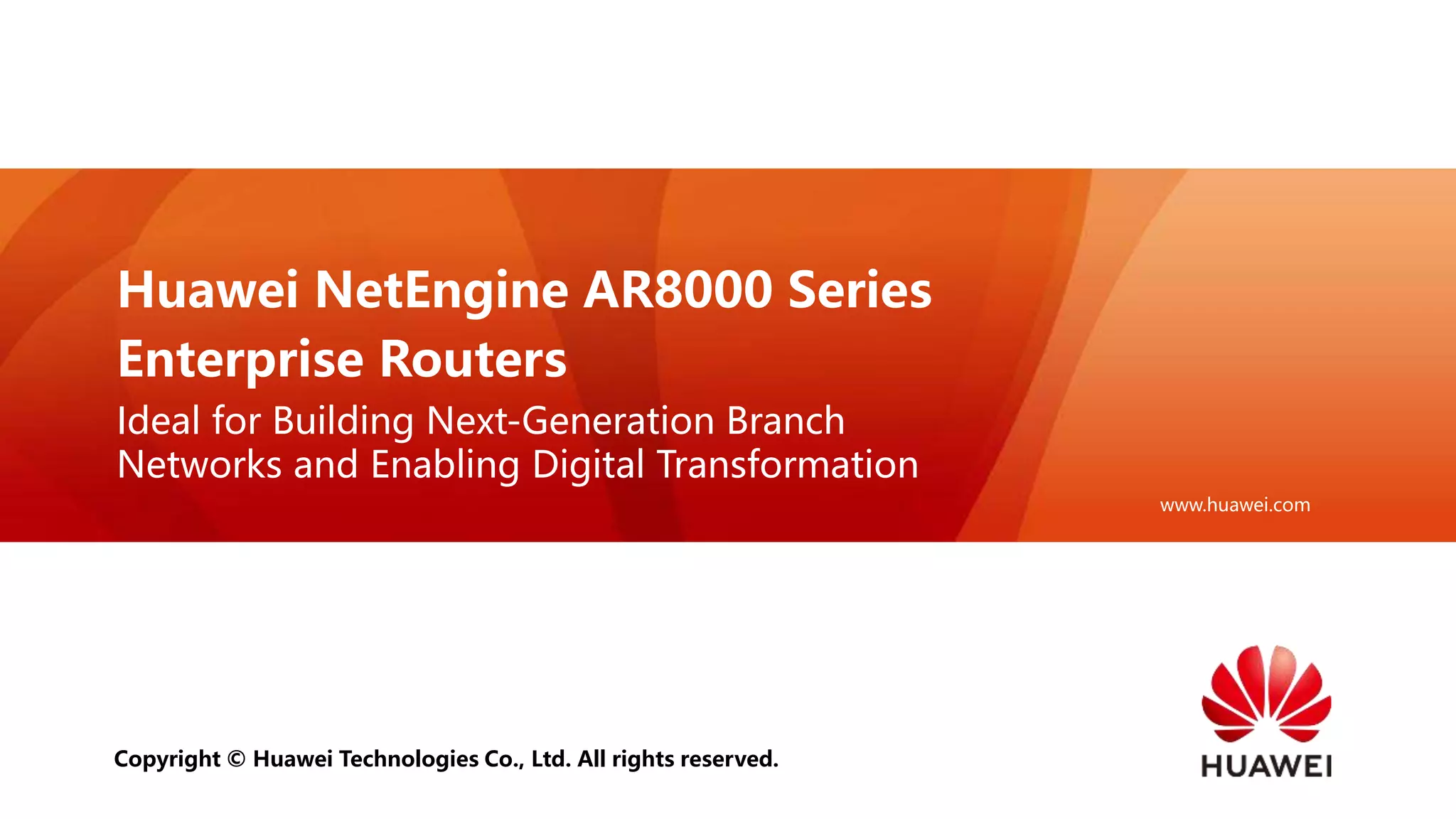 AR Series Routers V600R021C00.pptx