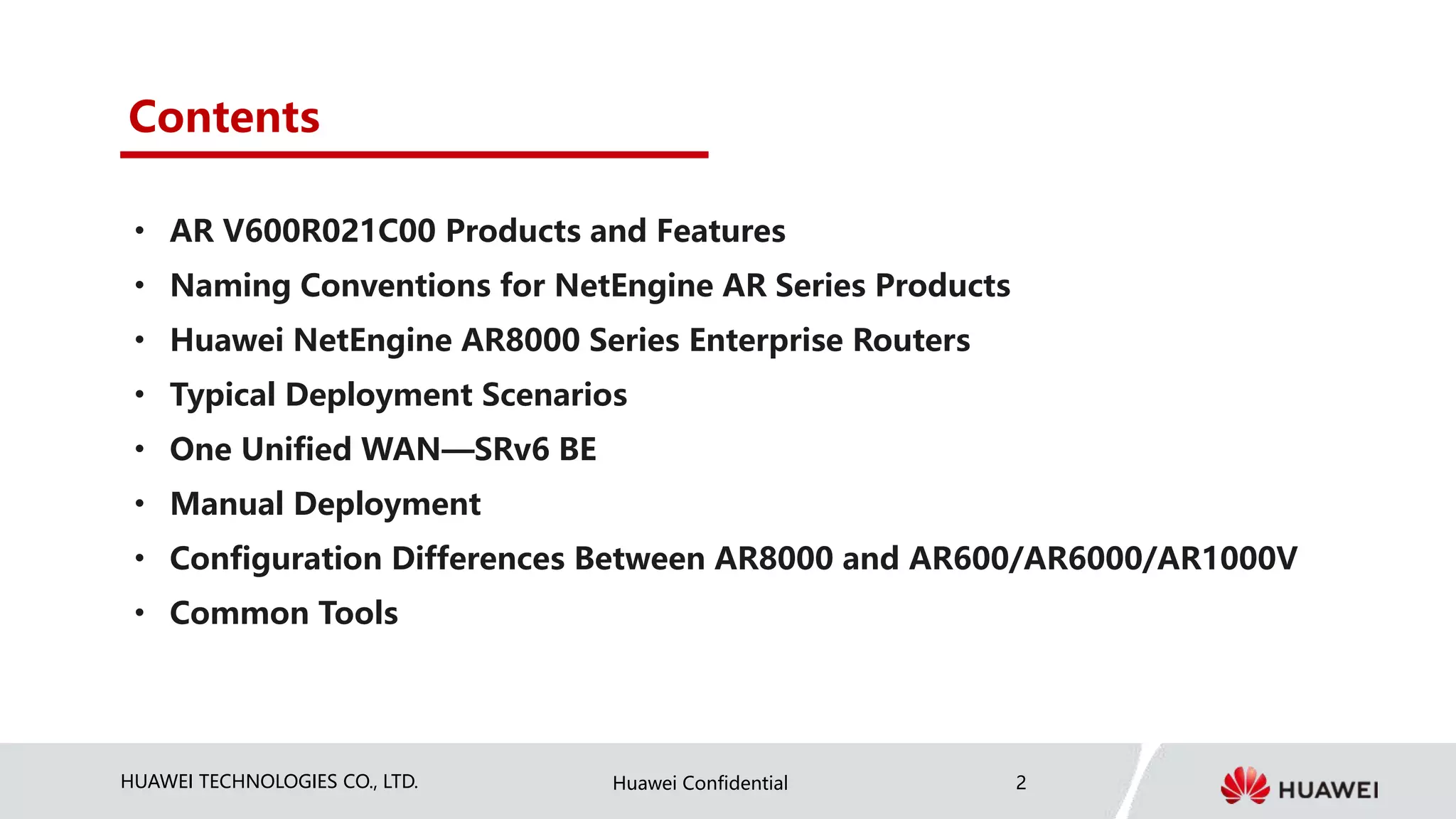 AR Series Routers V600R021C00.pptx
