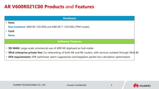 AR Series Routers V600R021C00.pptx
