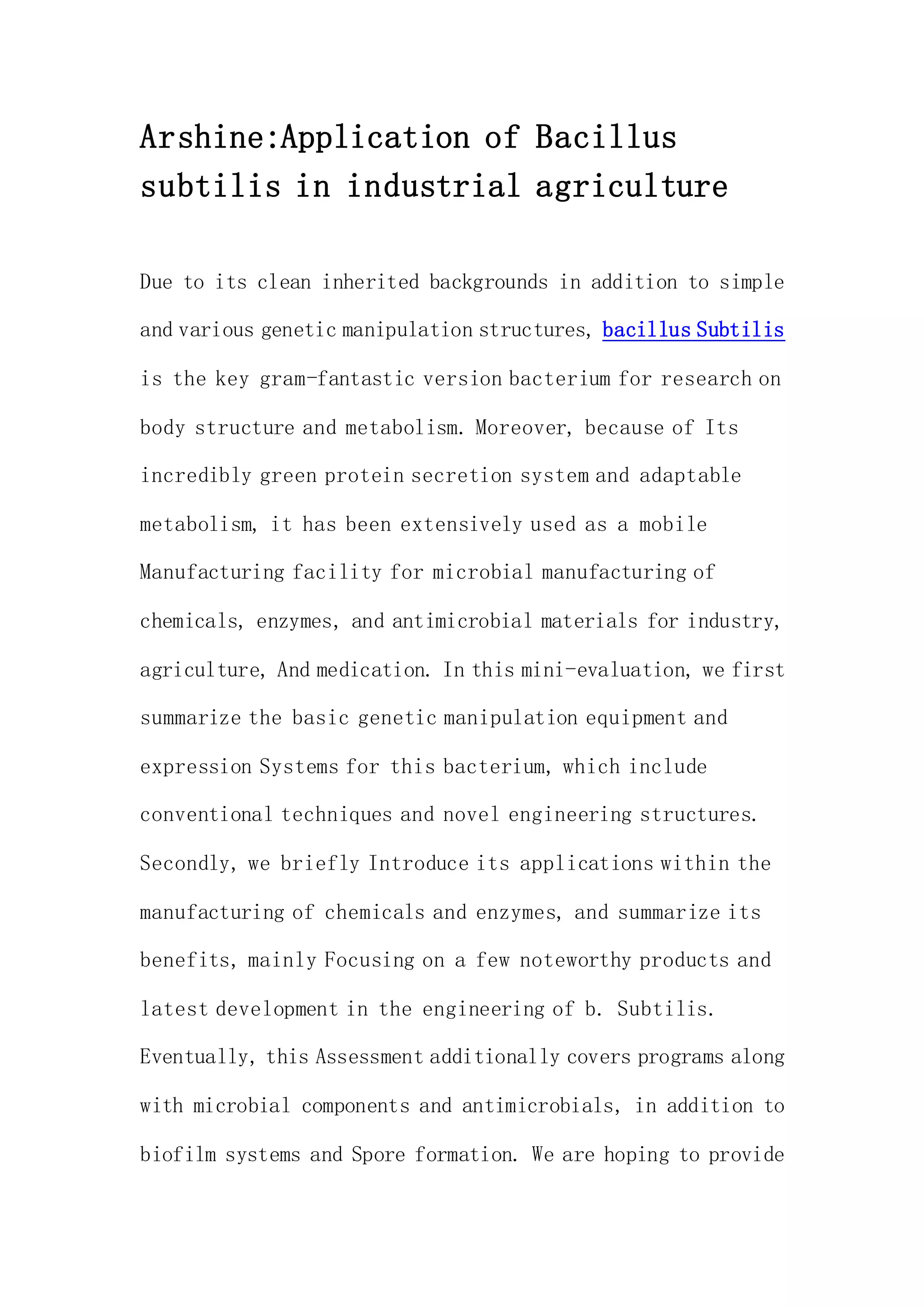 Arshine Application of Bacillus subtilis in industrial agriculture.docx