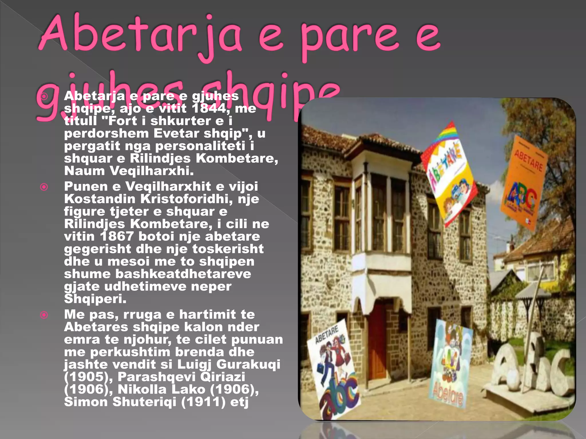 Arsimi shqiptar nga pena me boje deri ne | PPT