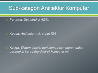 Arsitektur komputer | PPTX