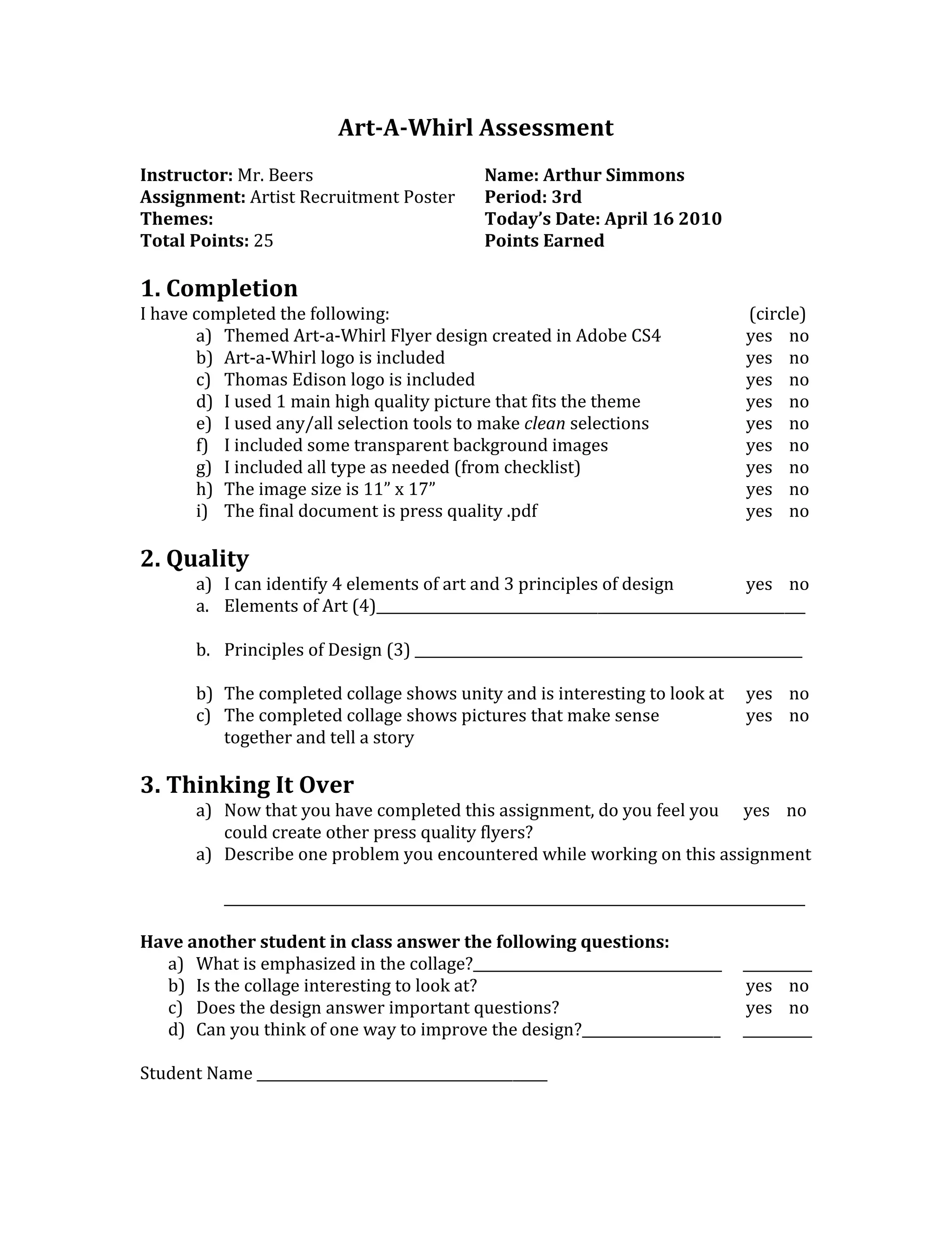 Art a-whirl assessment-worksheet | DOCX