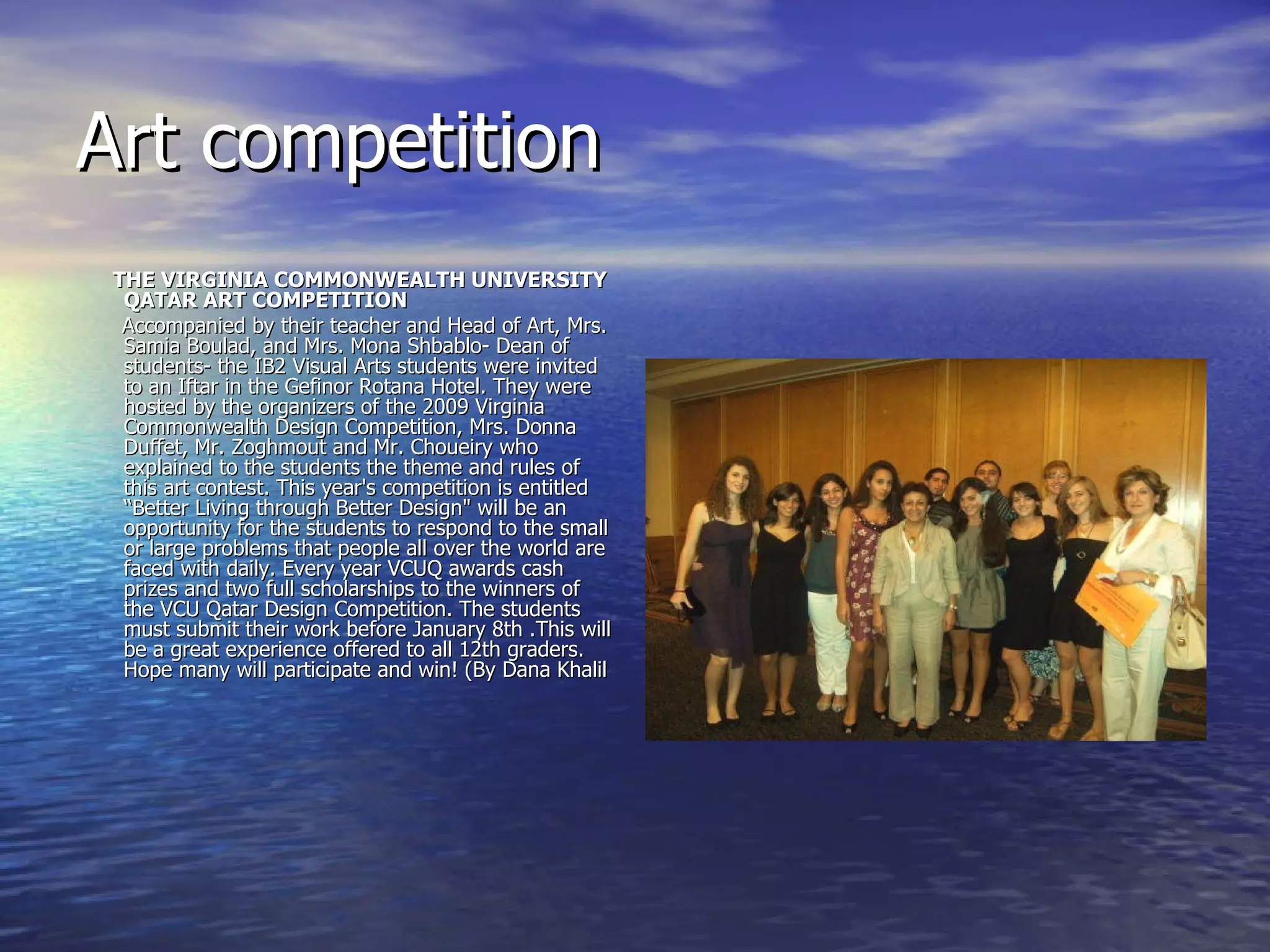Art Competition | PPT