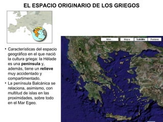 ART 01 El Arte Griego. Contexto HistóRico | PPT