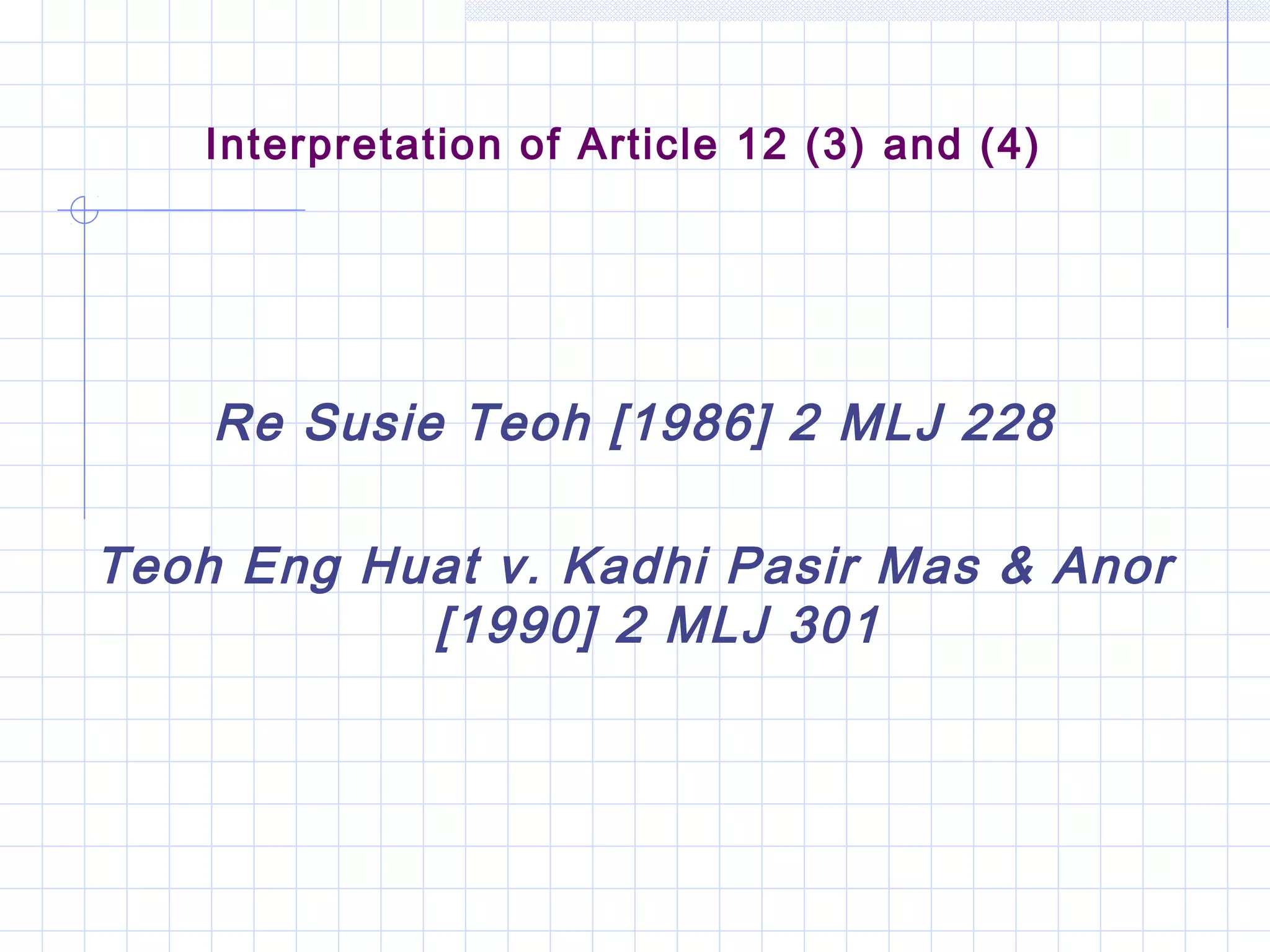 Art 12 rights to education | PPT