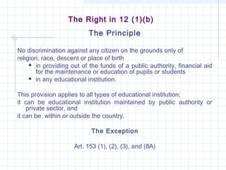Art 12 rights to education | PPT