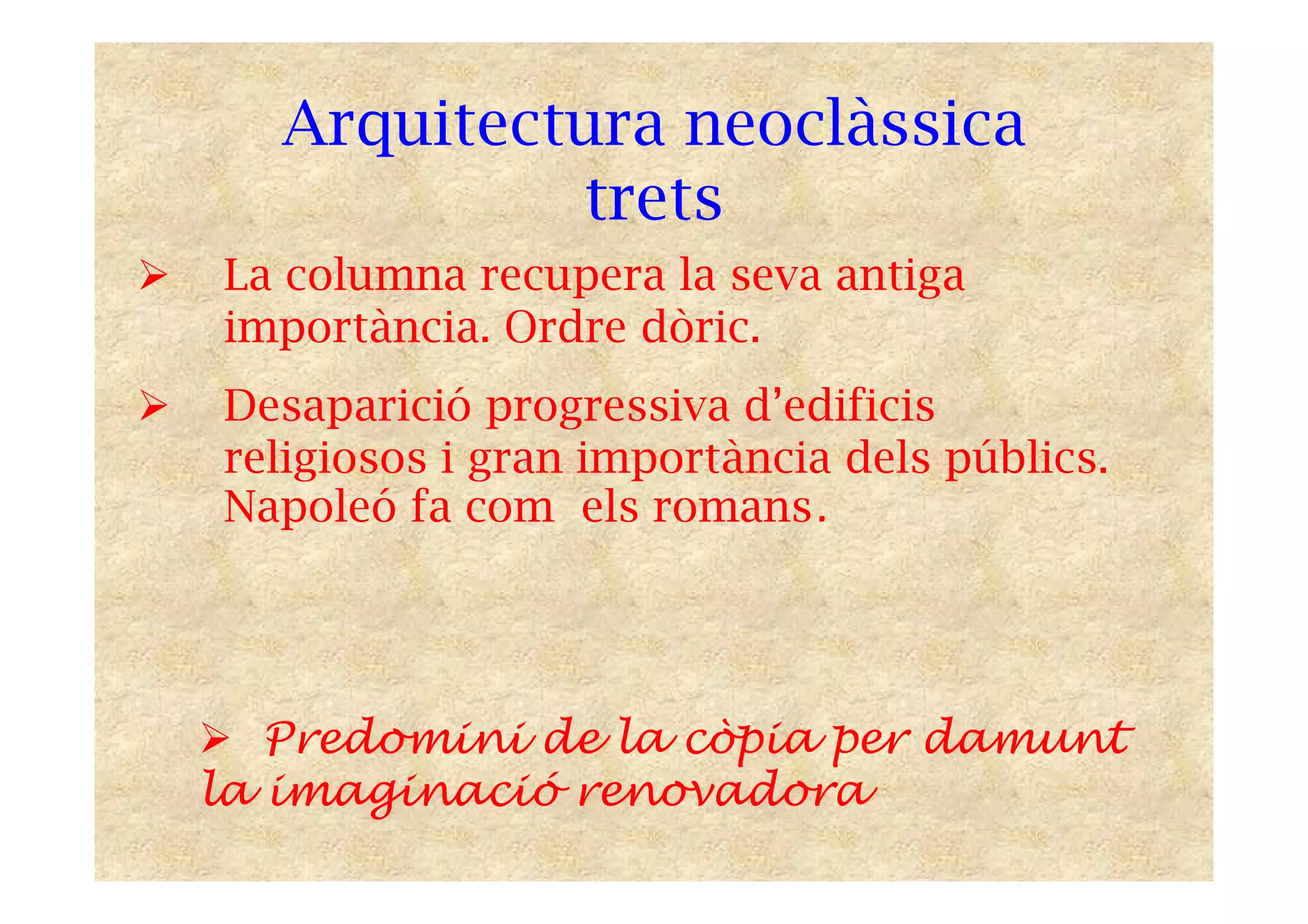 Art2 neoclassicisme. arquitectura | PDF