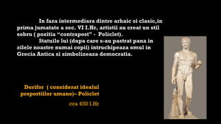 Arta in Grecia antica | PPT