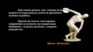 Arta in Grecia antica | PPT