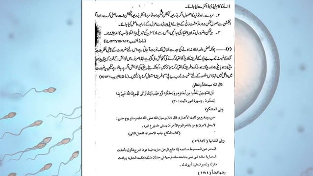 The Assisted Reproductive Techniques - ART (IVF, IUI, ZIFT, GIFT, ICSI ...