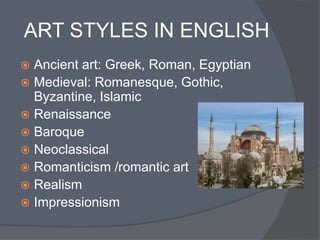 Art and architecture in English. Oral presentation | PPTX