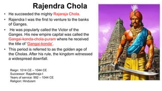 Chola Dynasty