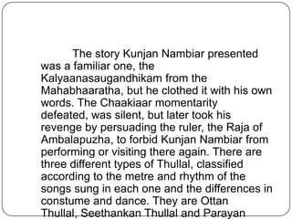 art and culture | art forms of kerala | dance in kerala | mohiniyattom ...