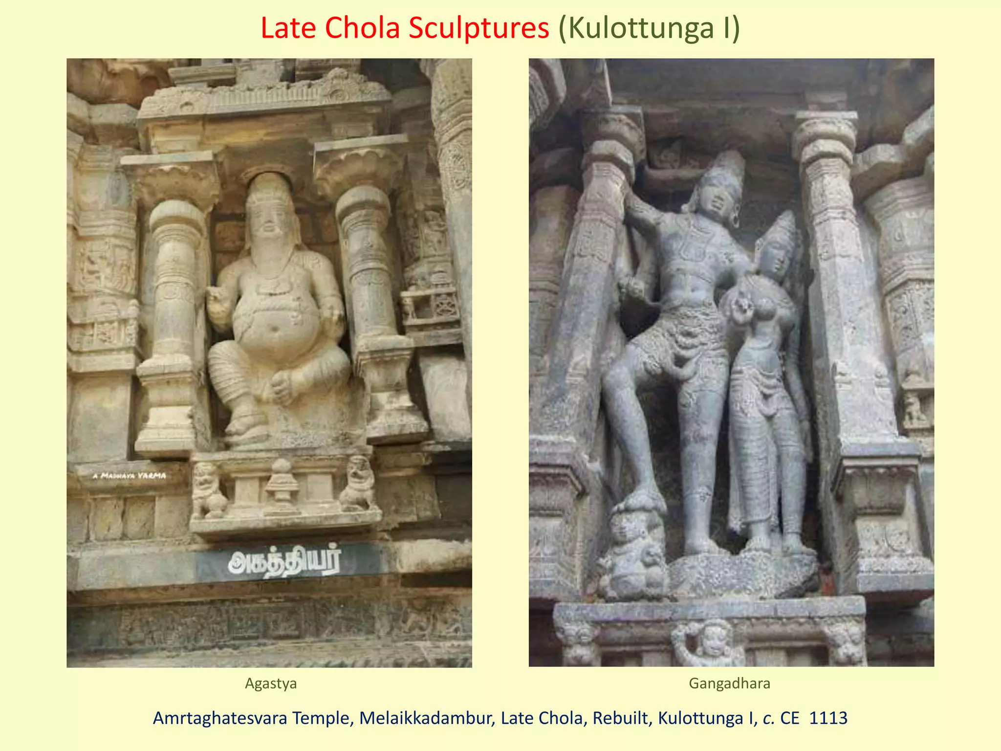 Art and Architectural Heritage of the Cholas | PPTX