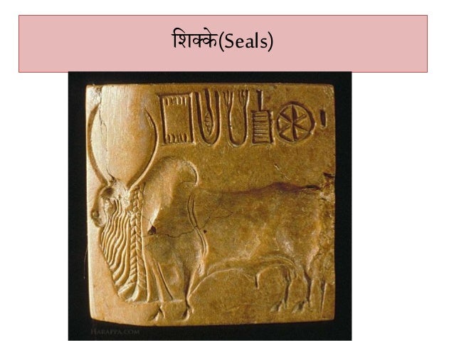 Art, craft and tecnology in harappan civilizytion or indus valley civ…