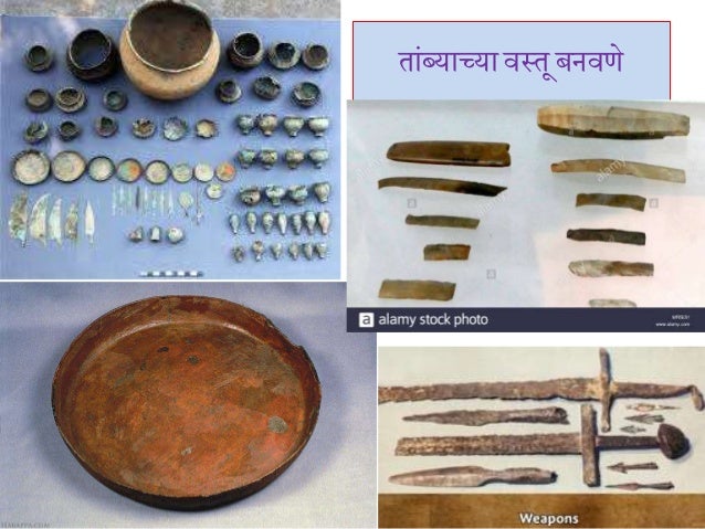 Art, craft and tecnology in harappan civilizytion or indus valley civ…