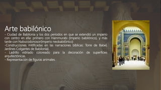 Arte antiguo | PPTX