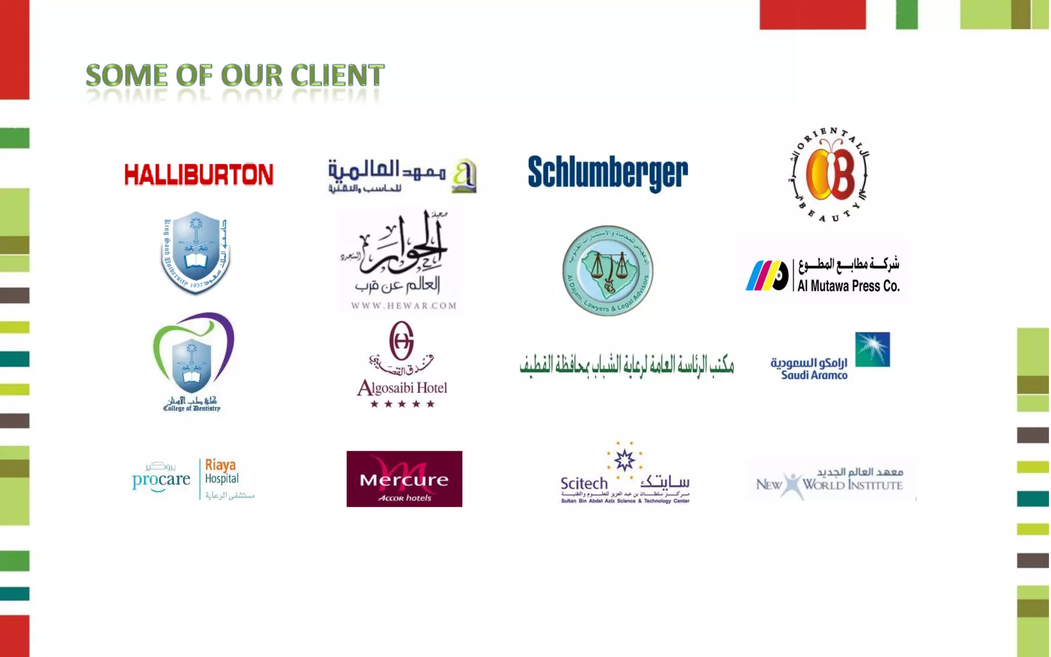 Artech brochure | PPT