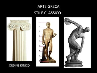 Arte greca | PPTX