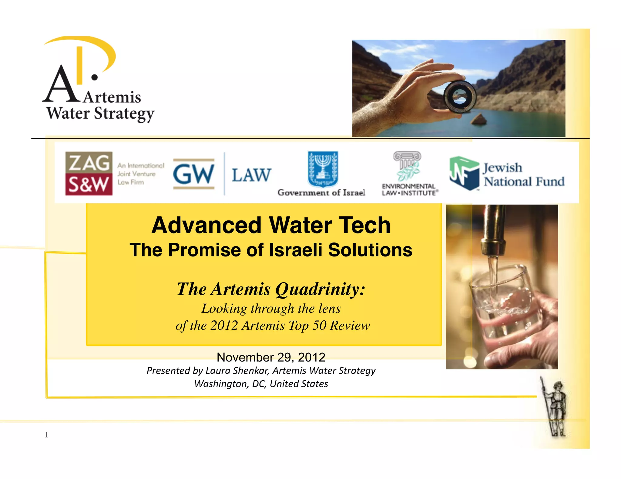 The Artemis Quadrinity--Four challenges to new entrants in water | PPT