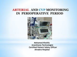 arterial and CVP monitoring in perioperative period.pptx