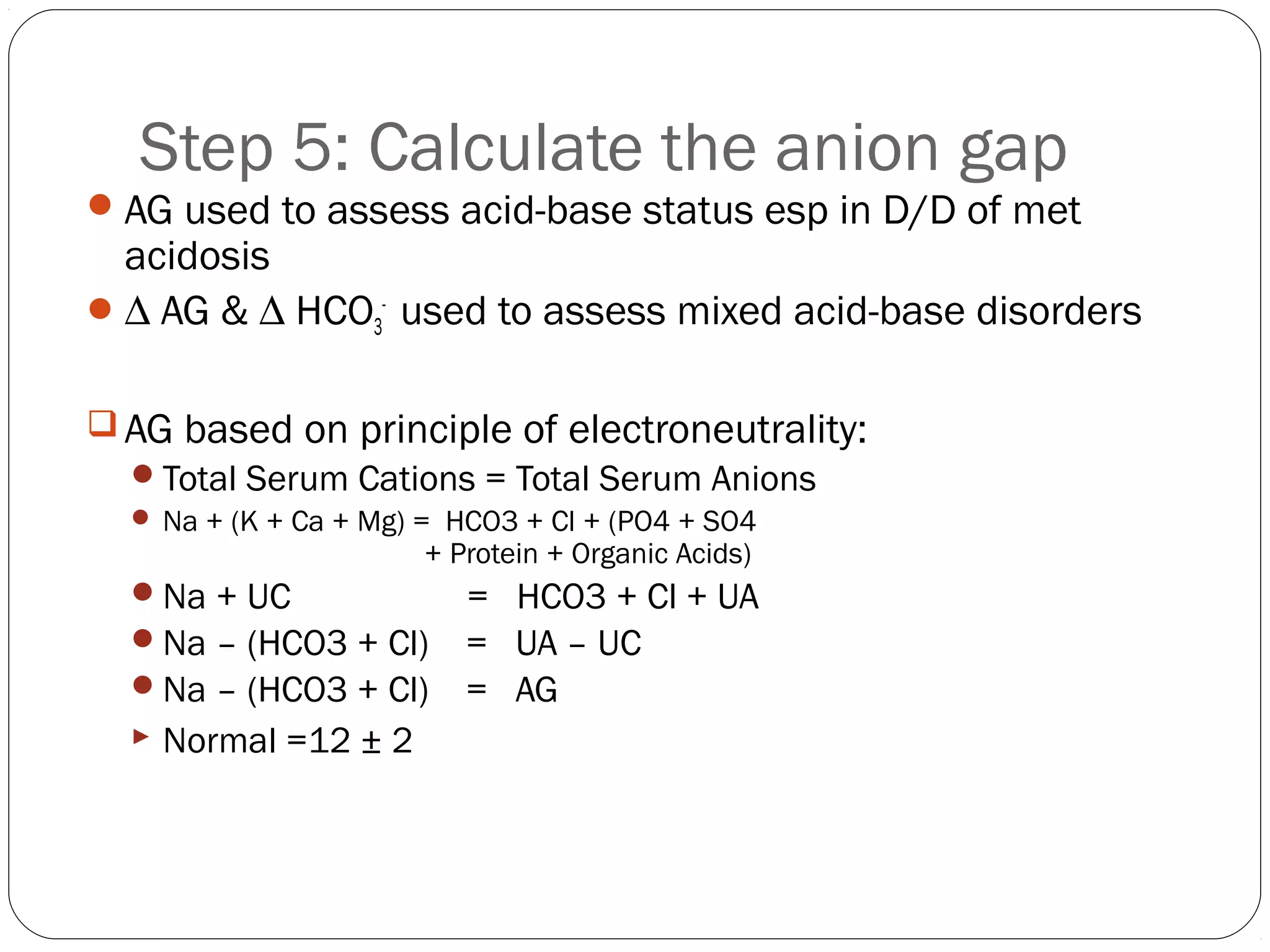 Arterial blood gas.ppt1 (1) | PPT