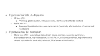 Arterial blood gas ; Interpretation and Anaesthetic considerations | PDF