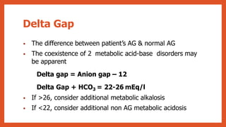 Arterial blood gas analysis and interpretation | PDF