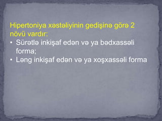 Arterial hipertoniya | PPTX