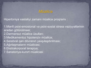 Arterial hipertoniya | PPTX