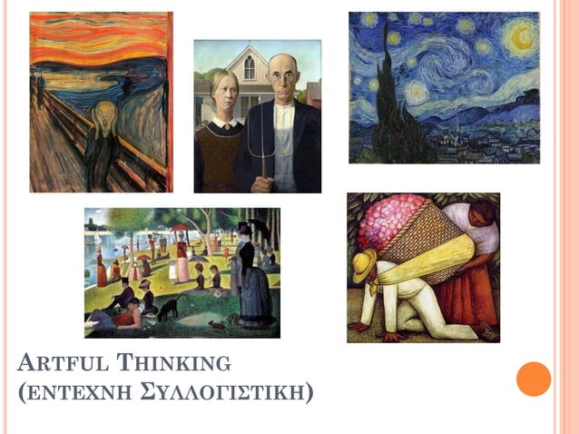 Artful thinking | PDF