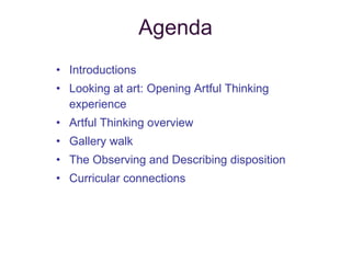 Artful thinkingmc 2006v1 | PPT