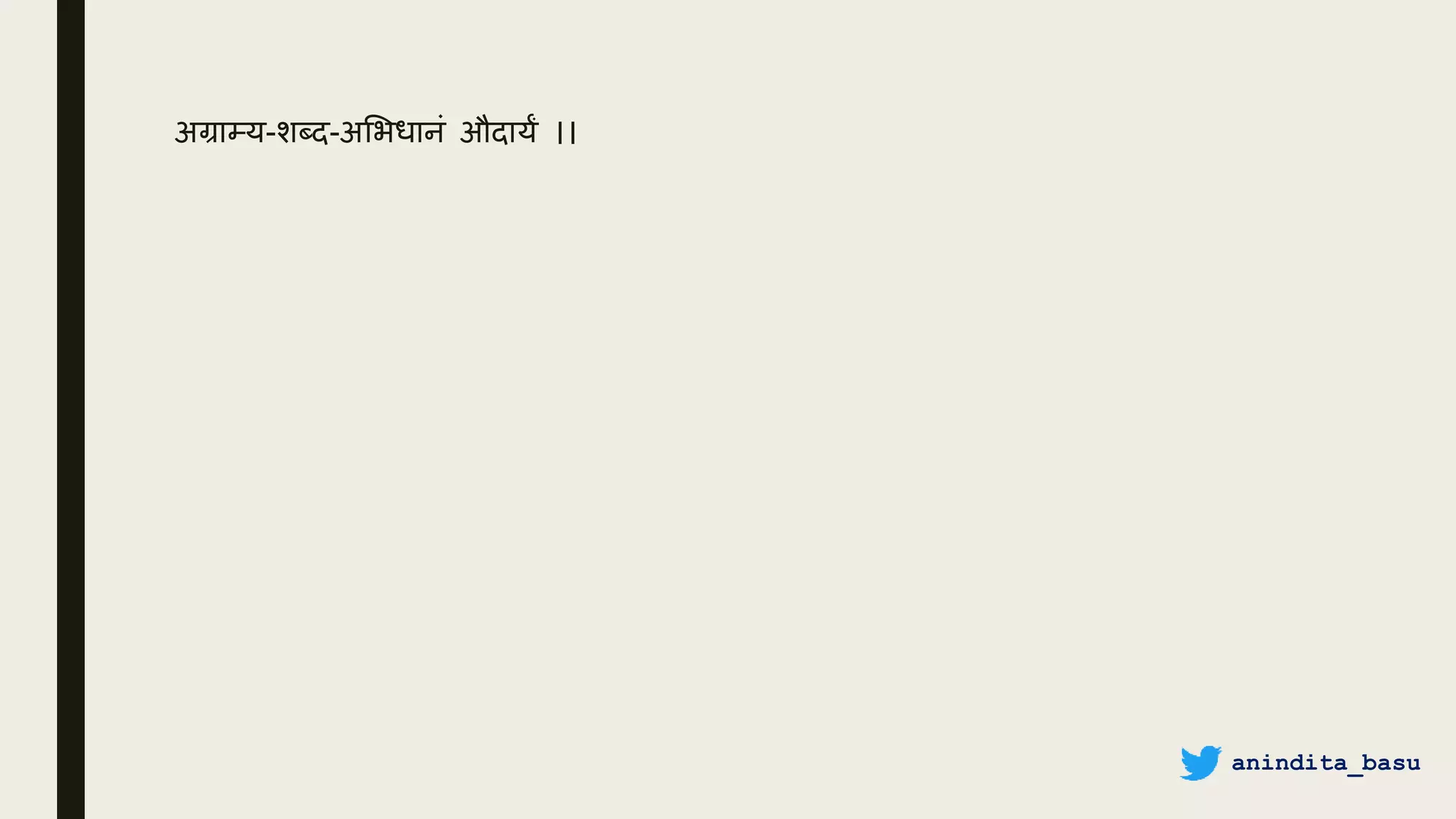 Arthashastra and Technical Writing | PPT