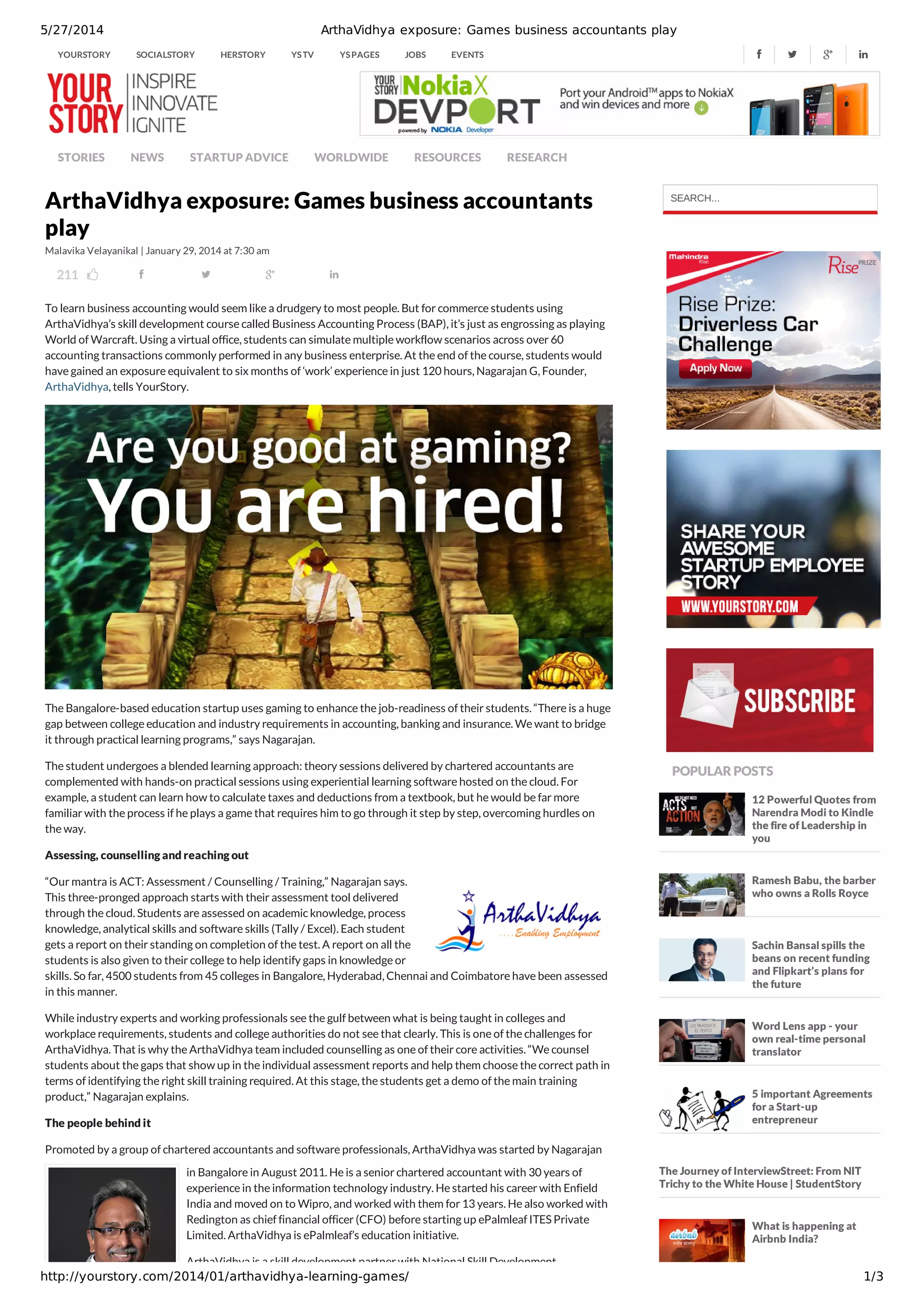 ArthaVidhya in yourstory | PDF