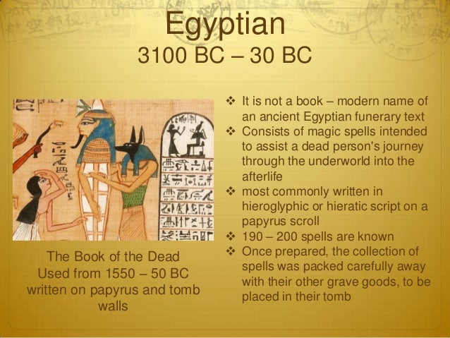 Art history sketchbookreview[1]