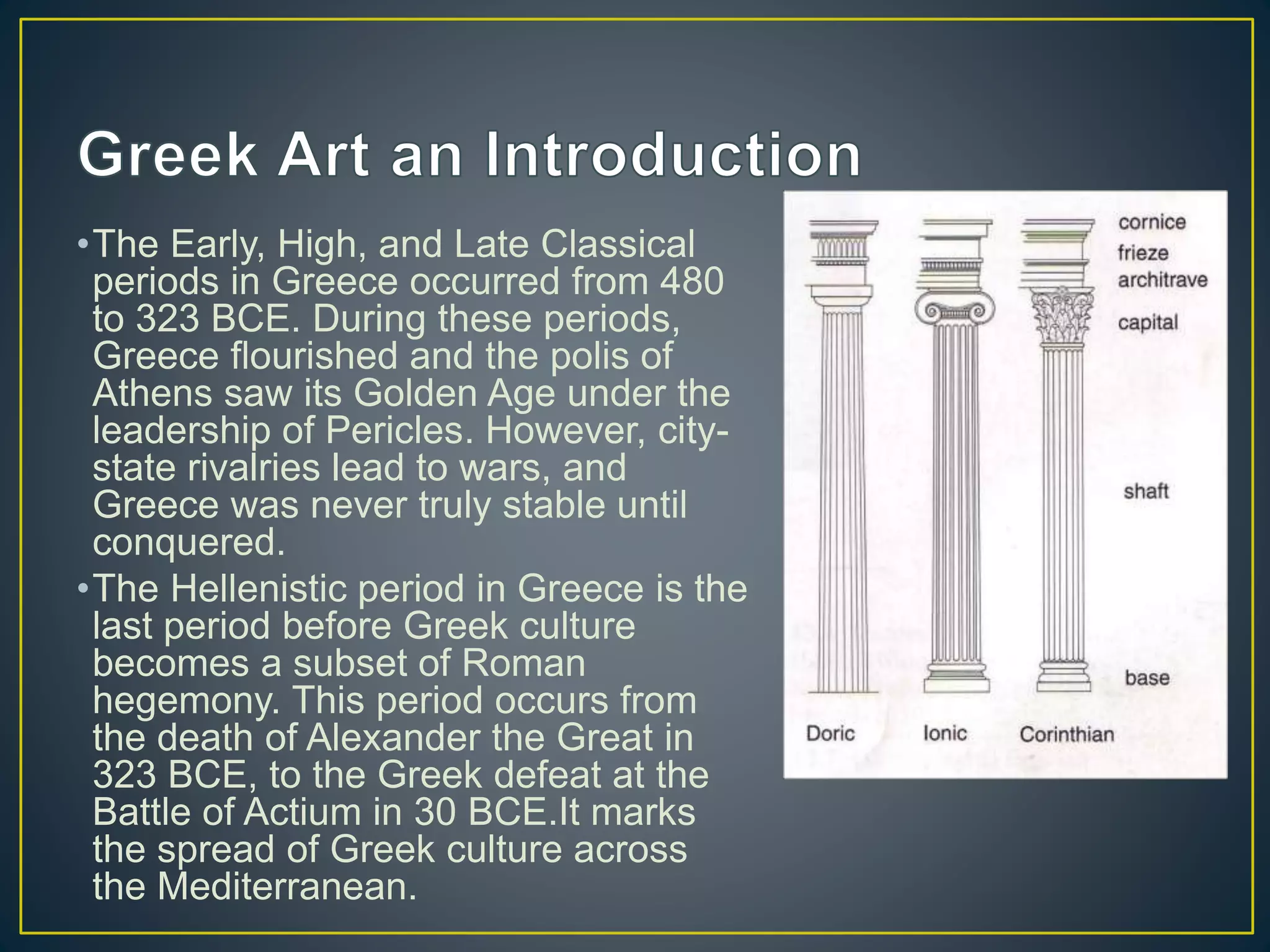 Art history lecture 7 greek art | PPTX