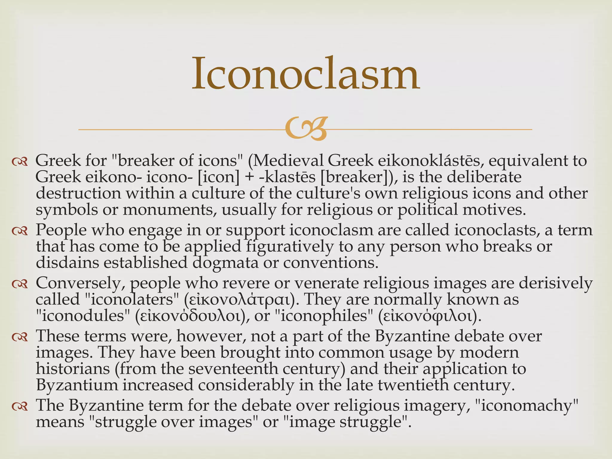 Art history lecture 8 byzantine art period | PPTX