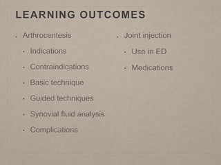 Arthrocentesis | PPTX