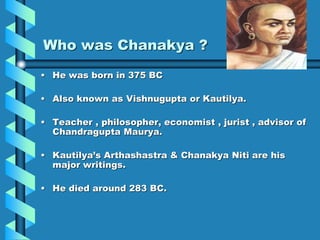Arthshastra.ppt