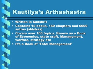Arthshastra.ppt