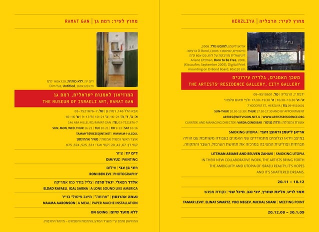 Arti - gallery&museum guide | PDF | Museums & Galleries | Attractions