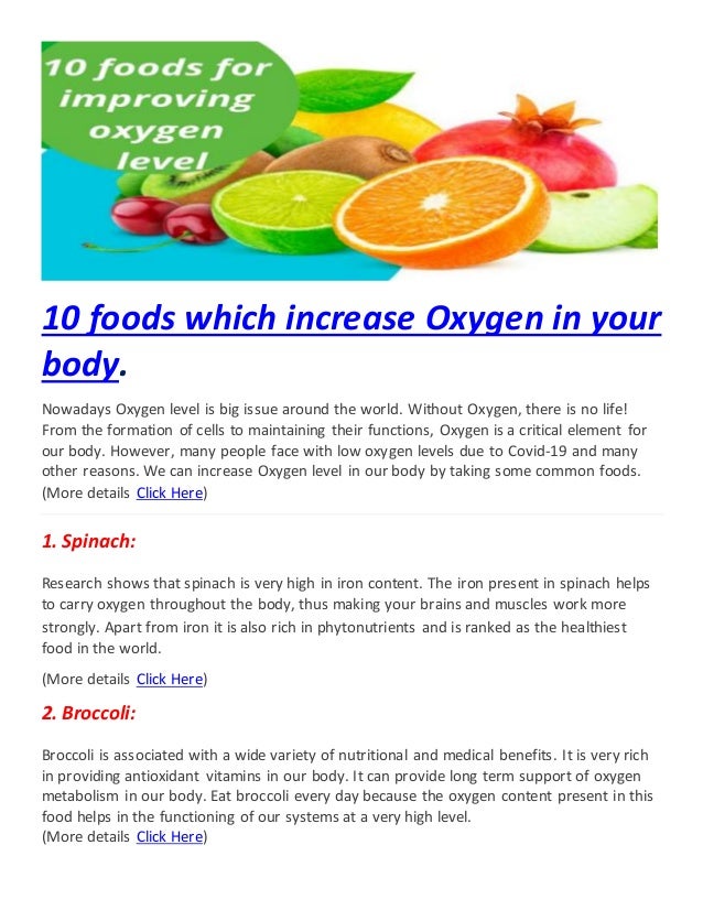 Foods which increase Oxygen in your body.