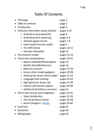 Android Patching & Client-Side CyberSecurity | PDF