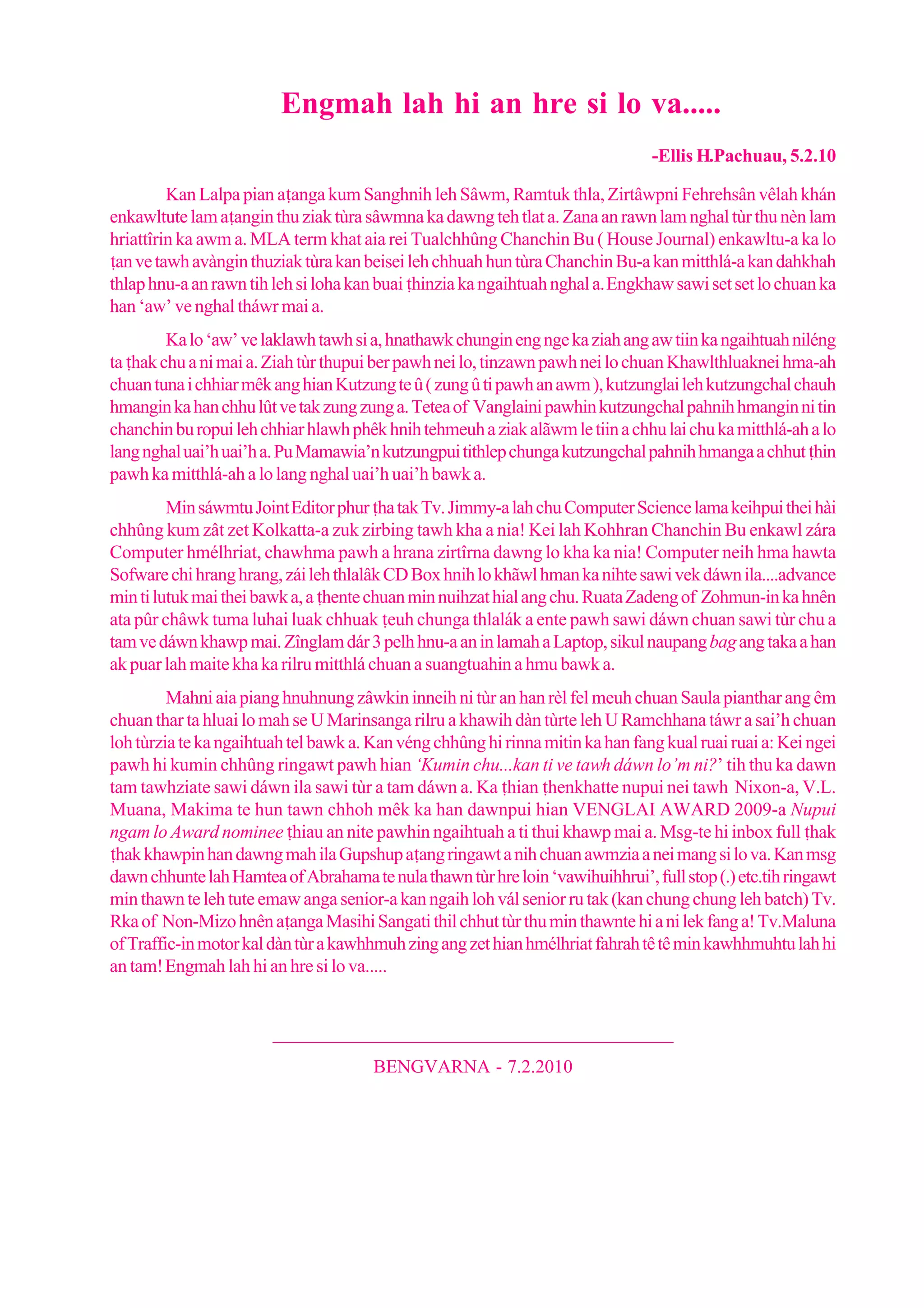 Article Engmah Lah Hi An Hre Si Lo Va.. | PDF