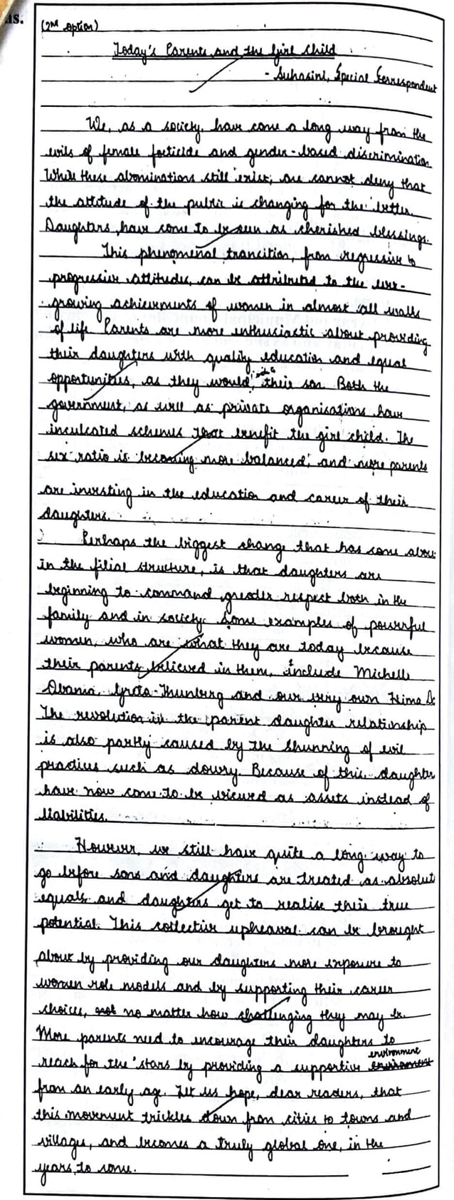 article-examples-pdf-related-to-articles-of-english-literature-ppt