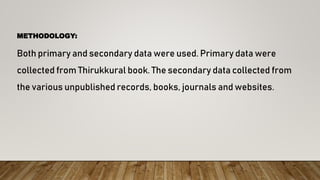 ARTICLE-LEADERSHIP TRAITS IN THIRUKKURAL.pptx